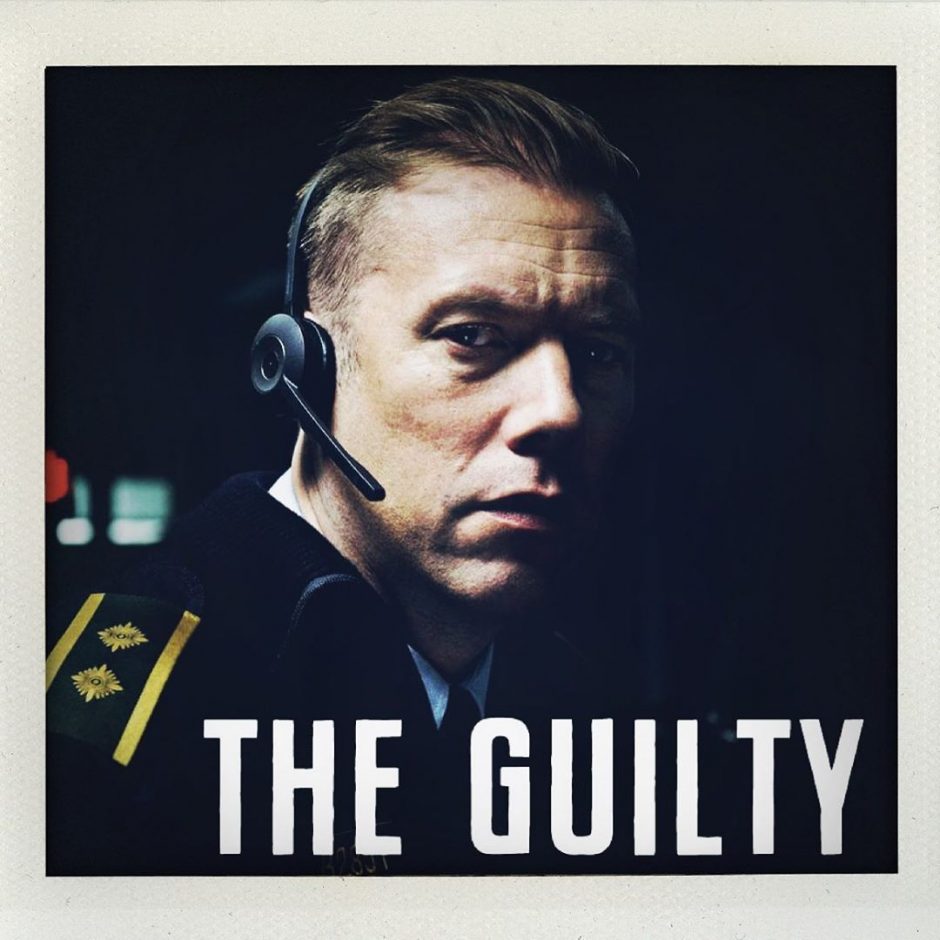 映画『GUILTY』感想 | diarism